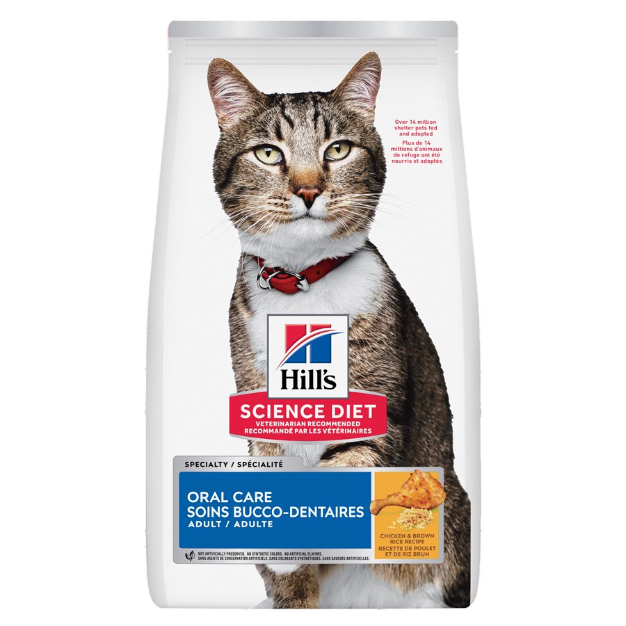 Hill's Science Diet Santé Dentaire Chat Poulet 7 LB