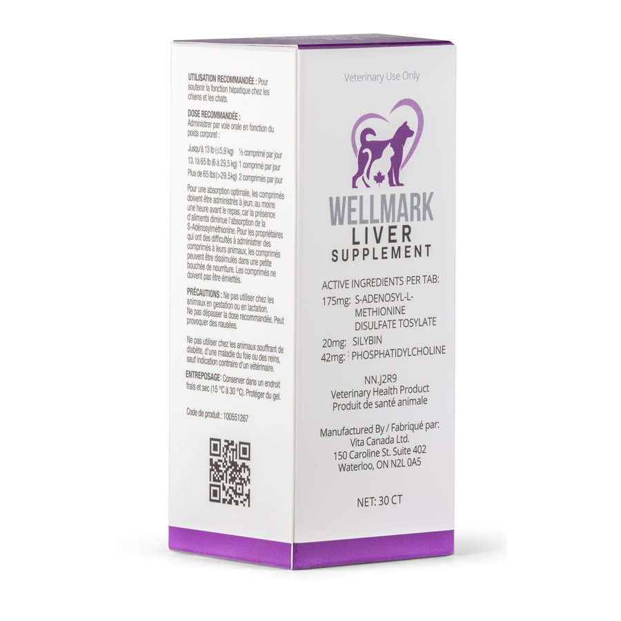 Wellmark Liver Supplement 30 ct